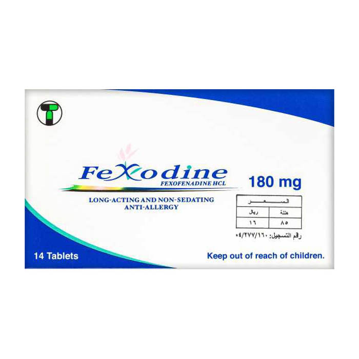 Fexodine 180mg Tablet 14's - Life Pharmacy | Life Store