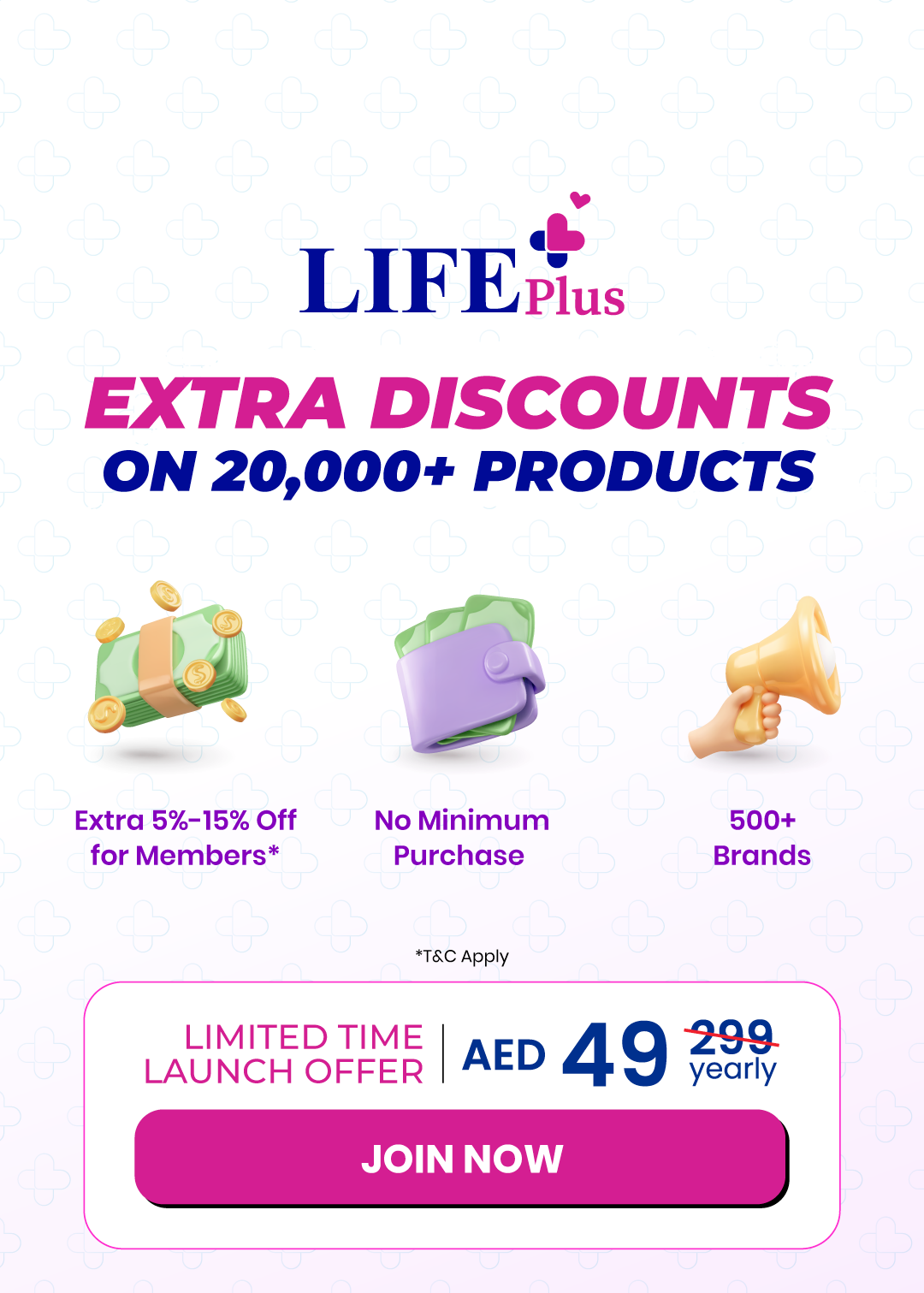 Life Pharmacy UAE - Online Pharmacy Delivery in 30 minutes
