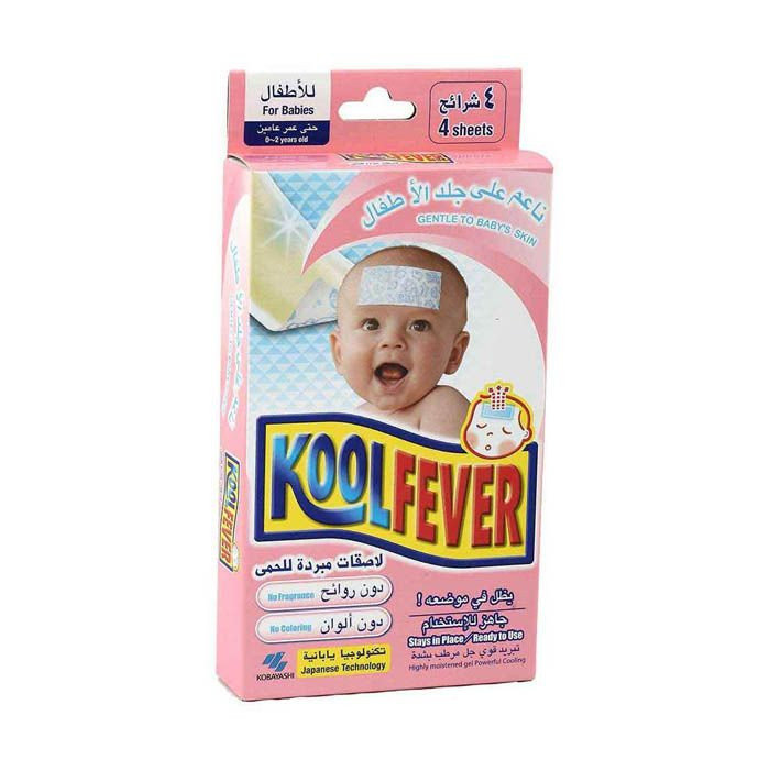 Buy Koolfever Babies | Life Pharmacy