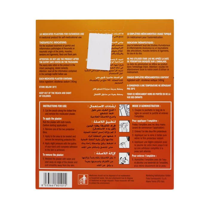 Buy Itami 140 mg Medicated Plaster 10's | Life Pharmacy