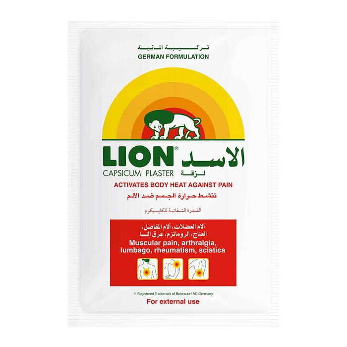 Buy Hansaplast Lion Capsicum Heat Plaster 10X72X1s | Life Pharmacy