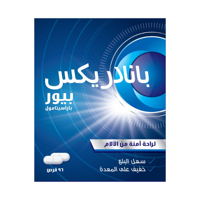 Buy Panadrex Pure 500mg Tablets 96's online at best price in the UAE ...