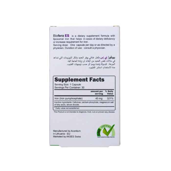 Buy Biofera Es 45mg Caps 30s online at best price in the UAE | Life Pharmacy
