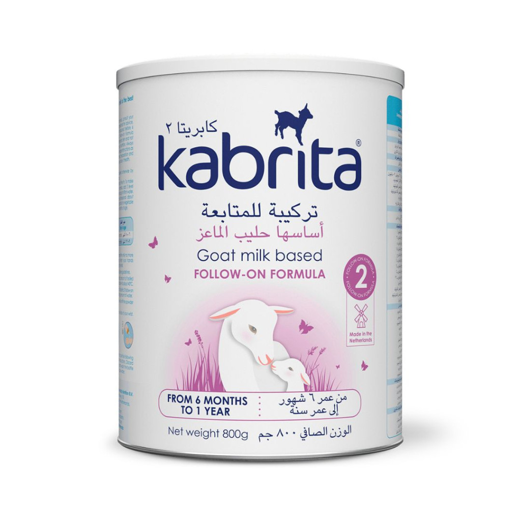 Buy Kabrita Goat Milk Follow-On Formula Stage 2 -800gm online at best ...