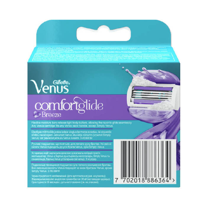Buy Gillette Venus Breeze Cartridge 4's | Life Pharmacy