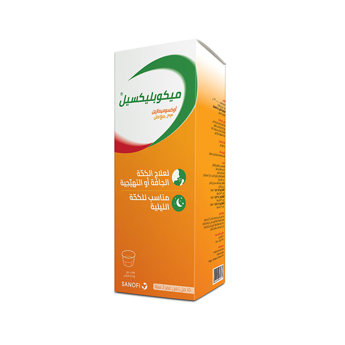 Buy Mucoplexil Cough Syrup 150 ml | Life Pharmacy